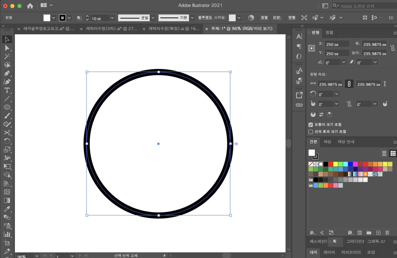 How to change thickness when changing line size in Illustrator - Urban ...