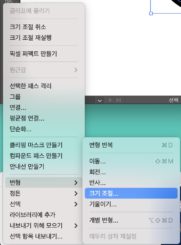 How to change thickness when changing line size in Illustrator - Urban ...