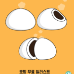 만두 찜기 채반 일러스트 ai 다운로드 download dumpling steamer vector - 어반브러시