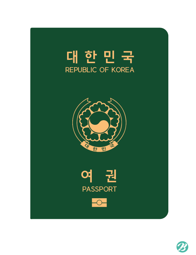 대한민국 여권 일러스트 ai 무료다운로드 - passport illustration - Urbanbrush