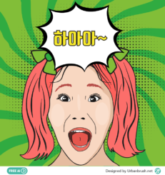 주이 일러스트 ai 무료다운로드 - 어반브러시