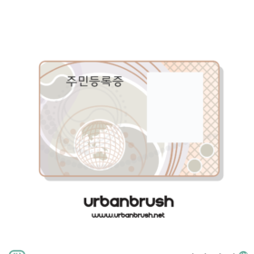 신분증 제출 일러스트 ai 다운로드 download Submit identification vector - Urbanbrush