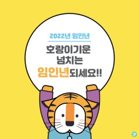 조용히 아이콘 일러스트 ai 무료다운로드 free quite icon - Urbanbrush