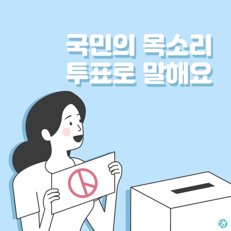 고민해결 일러스트 ai 무료다운로드 free resolve trouble vector - Urbanbrush