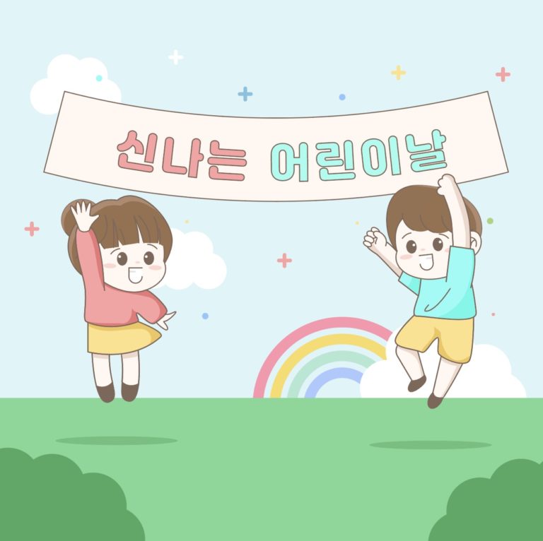 생일카드 일러스트 ai 무료다운로드 free birthday card vector - Urbanbrush