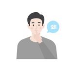 쉿 조용 남성 일러스트 ai 다운로드 download shh quiet male vector - Urbanbrush